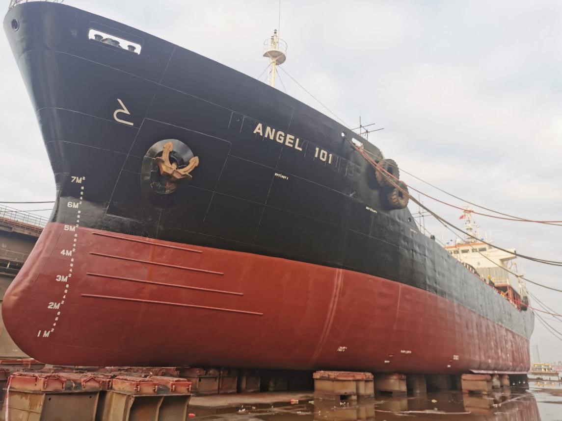 ANGEL 101 (VID: 9822) | Record of Fishing Vessels
