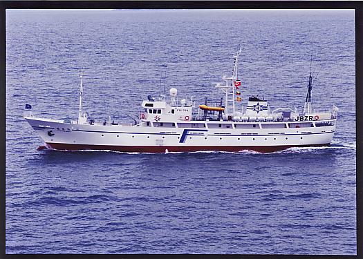 FUKUSHIMA MARU (VID: 865) | Record of Fishing Vessels