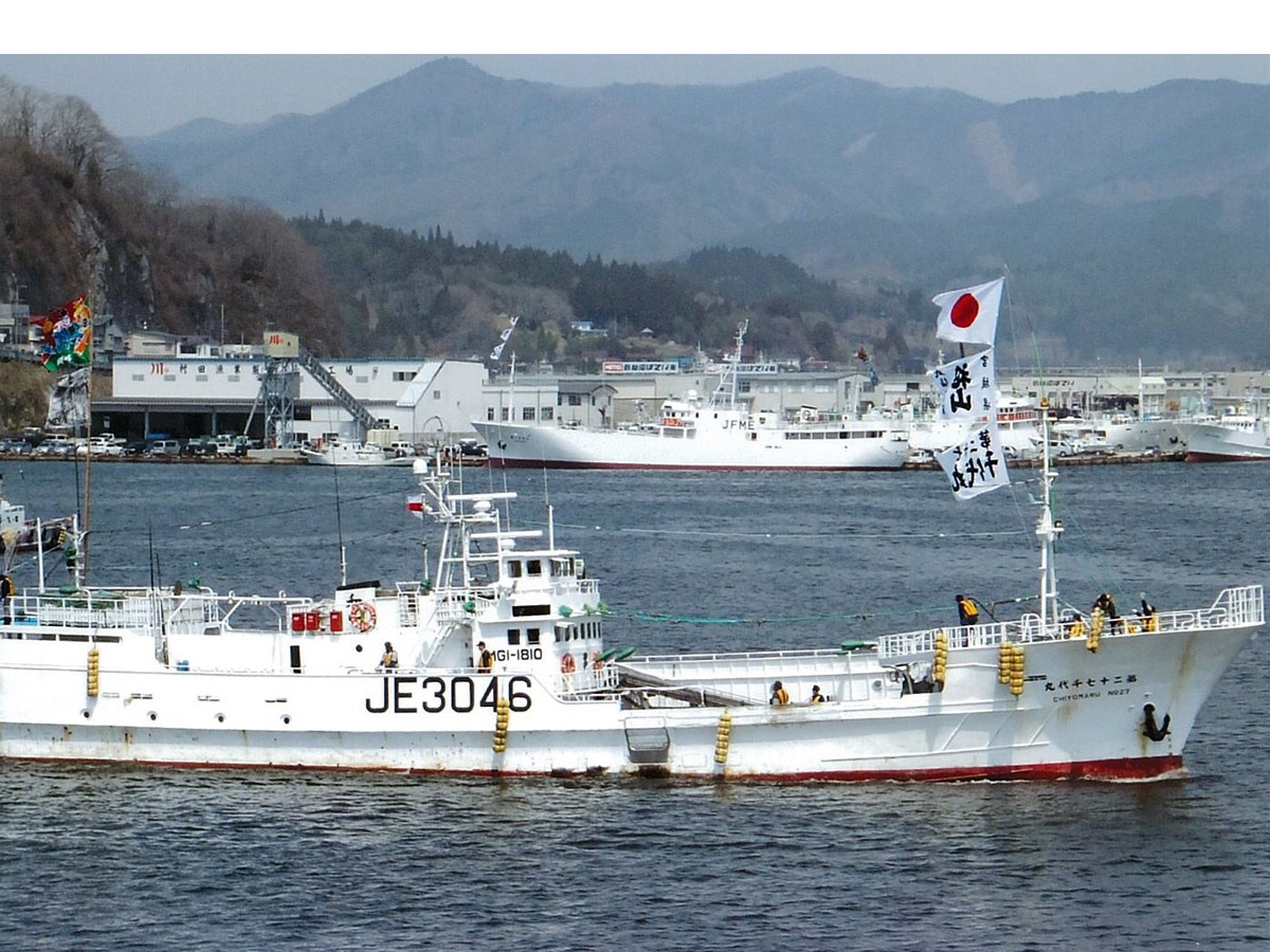 CHIYO MARU NO.27 (VID: 1511) | Record of Fishing Vessels