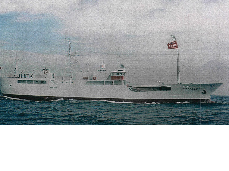 HINODE MARU NO.38 (VID: 1377) | Record of Fishing Vessels