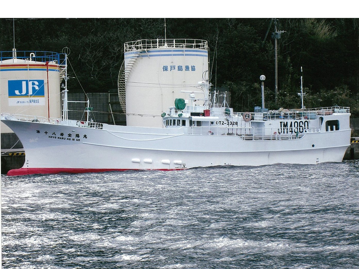HOYO MARU NO.18 (VID: 1687) | Record of Fishing Vessels