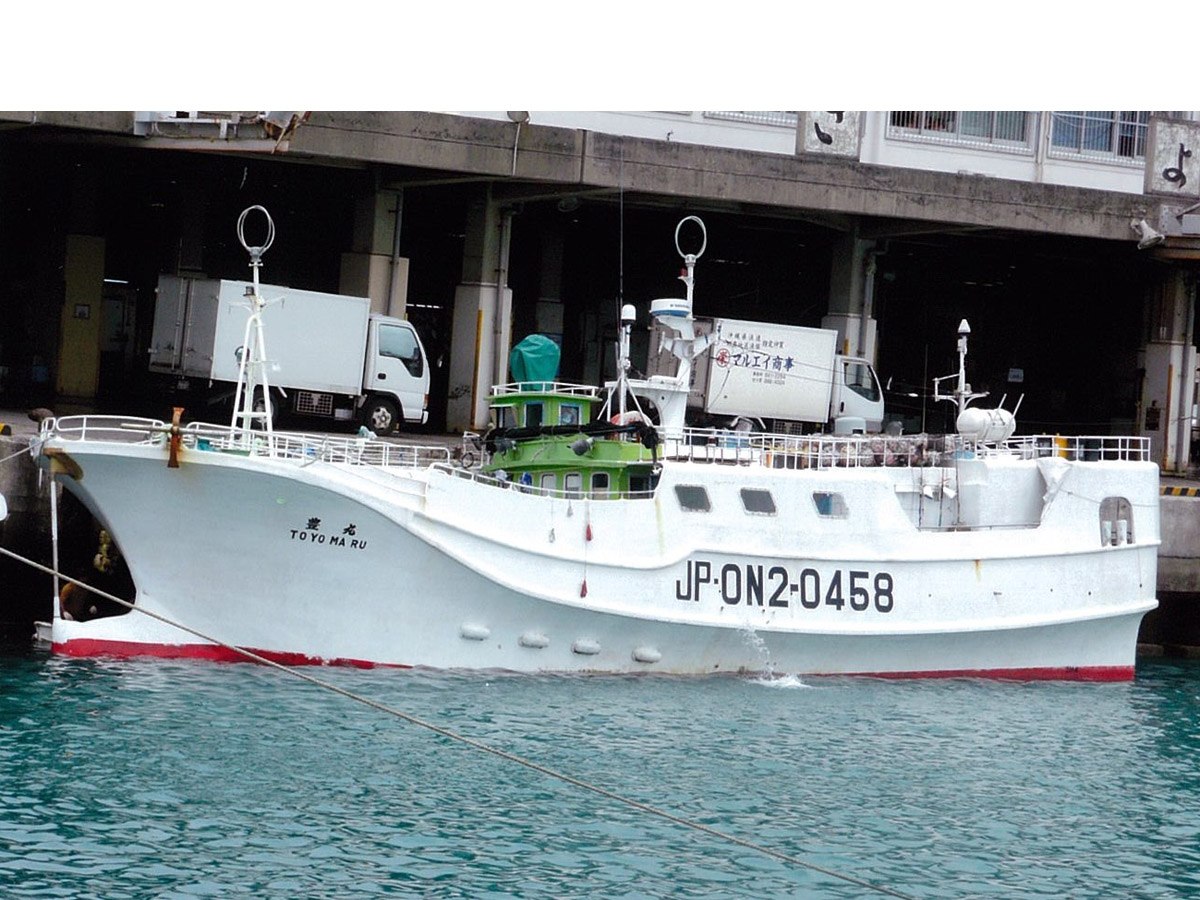 TOYO MARU (VID: 1646) | Record of Fishing Vessels