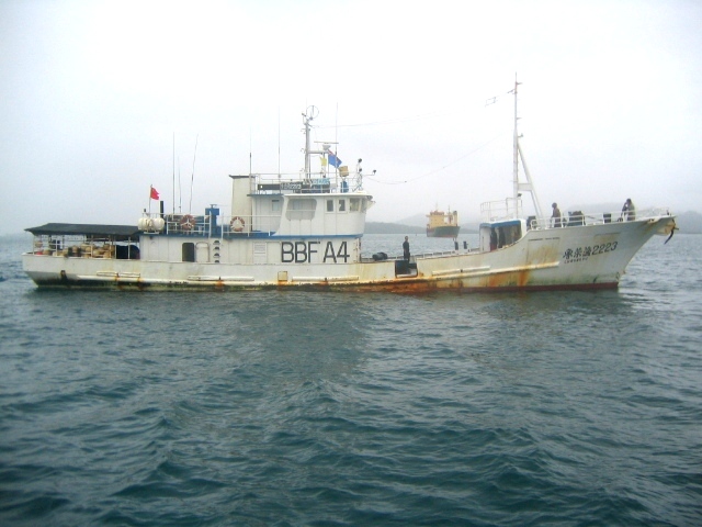 LU RONG YU 2223 (VID: 4555) | Record of Fishing Vessels