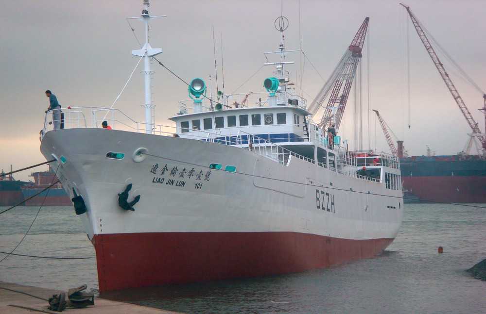 LIAO JIN LUN 101 (VID: 20) | Record of Fishing Vessels