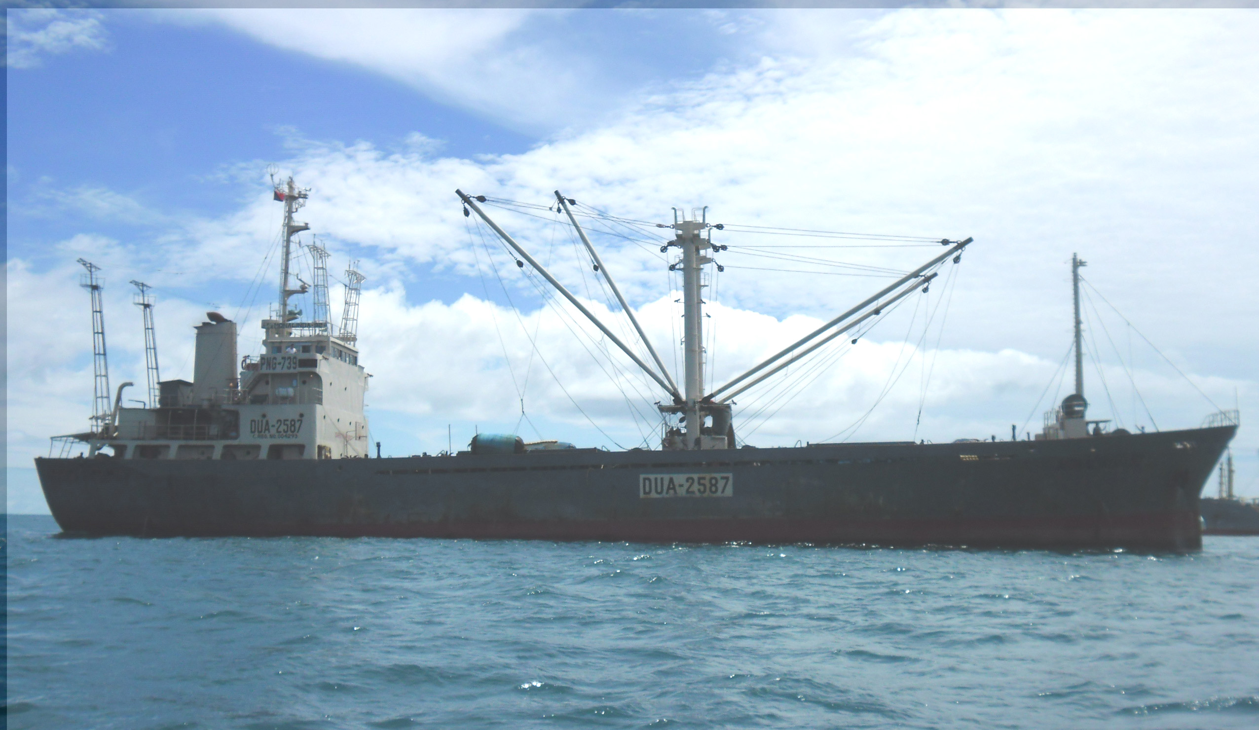 F/V GOLDEN SEA (VID: 2303) | Record of Fishing Vessels