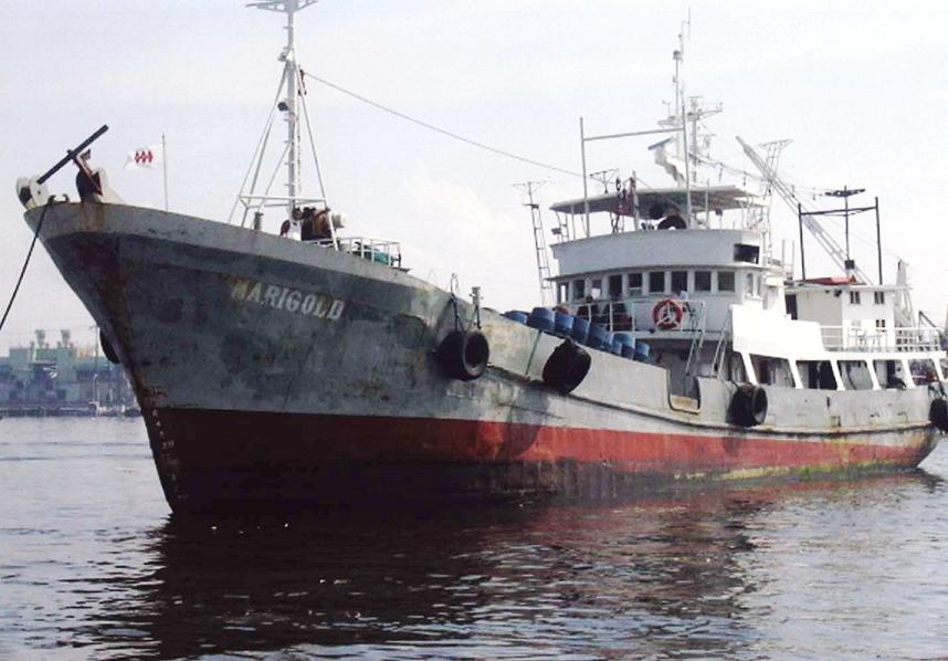 MARIGOLD 1 (VID: 1044) | Record of Fishing Vessels