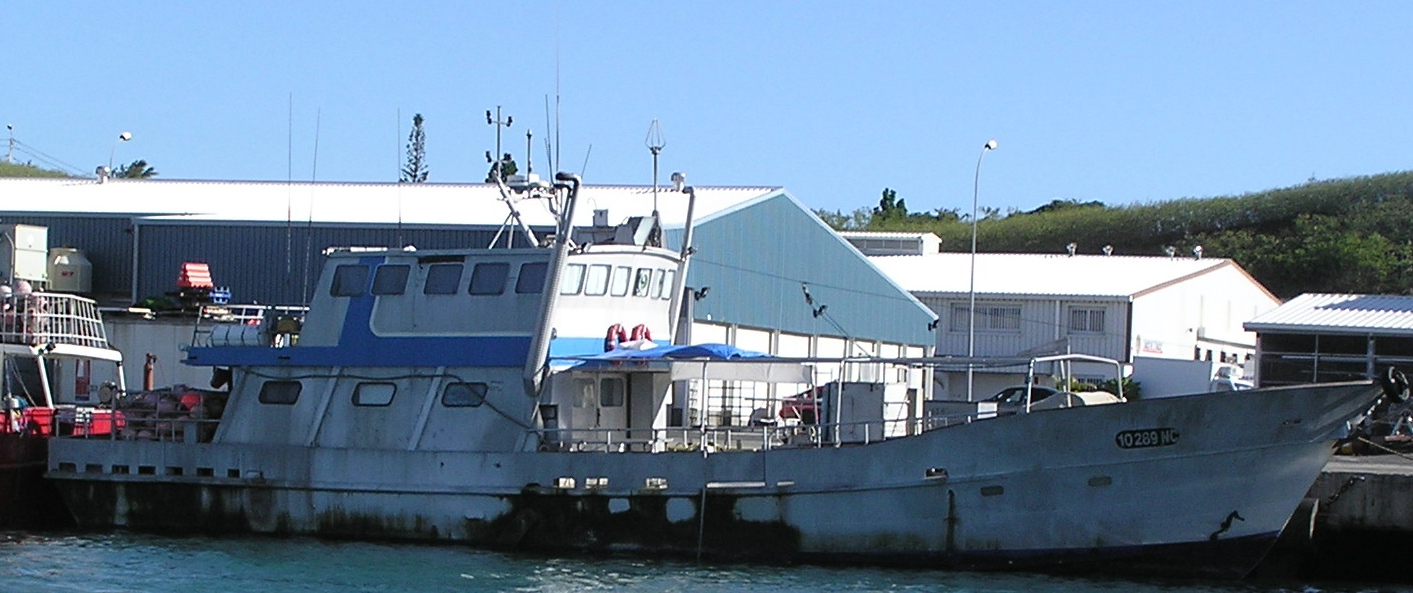 SEA HORSE II (VID: 2263) | Record of Fishing Vessels