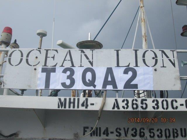 OCEAN LION (VID: 10735) | Record of Fishing Vessels