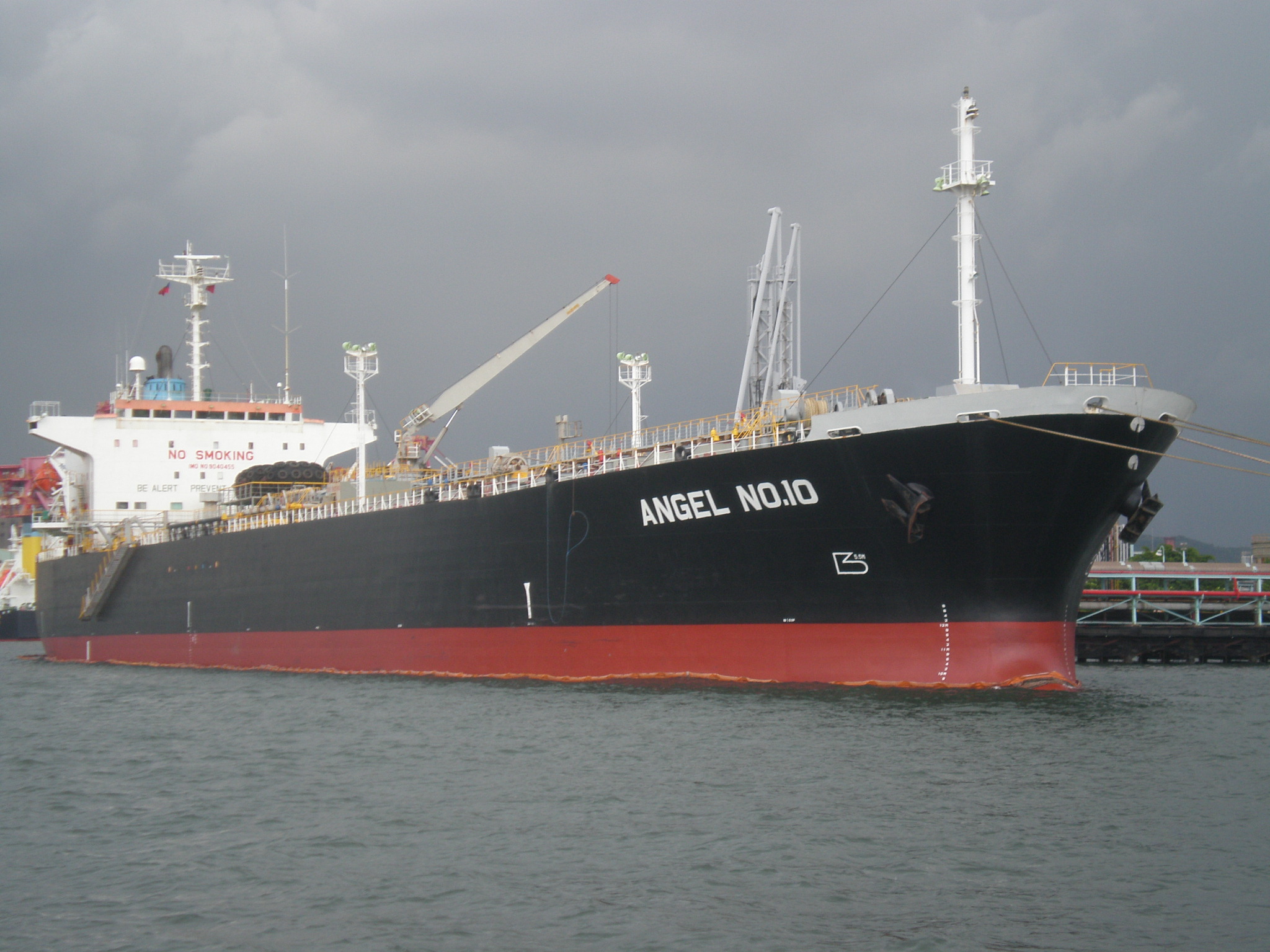 ANGEL NO.10 (VID: 9861) | Record of Fishing Vessels