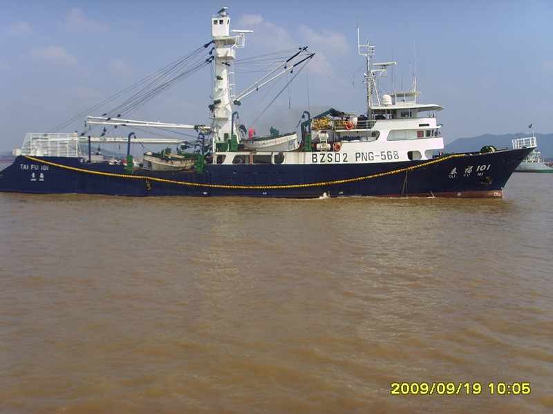 TAI FU 101 (VID: 64) | Record of Fishing Vessels