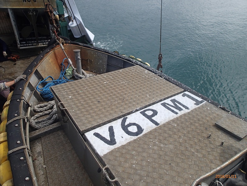 MICRONESIA 101 (VID: 9831) | Record of Fishing Vessels