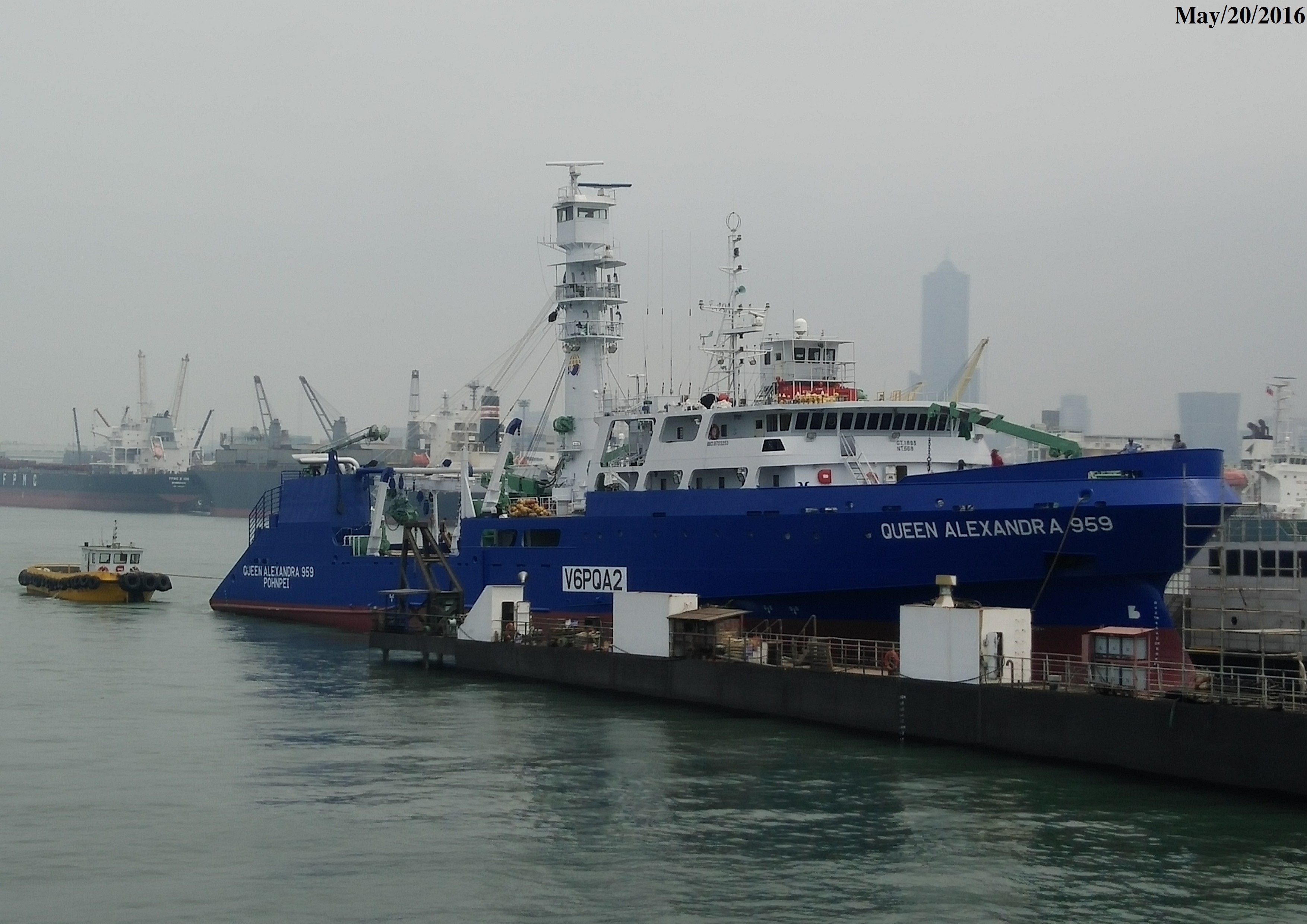 QUEEN ALEXANDRA 959 (VID: 10697) | Record of Fishing Vessels