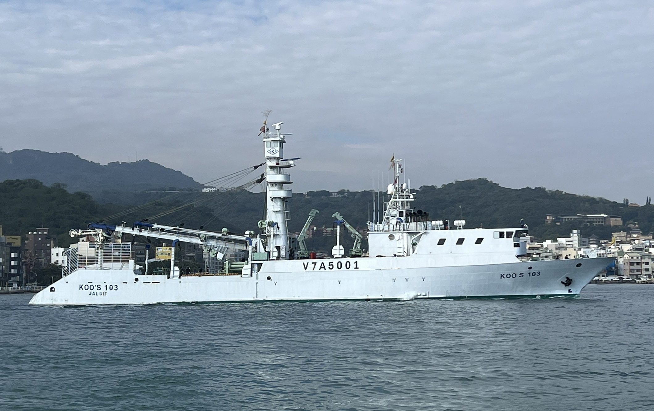 KOO'S 103 (VID: 12099) | Record of Fishing Vessels