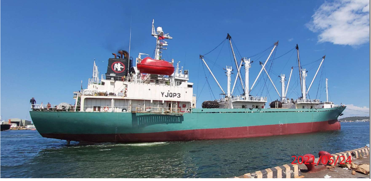 LUNG YUIN (VID: 9212) | Record of Fishing Vessels