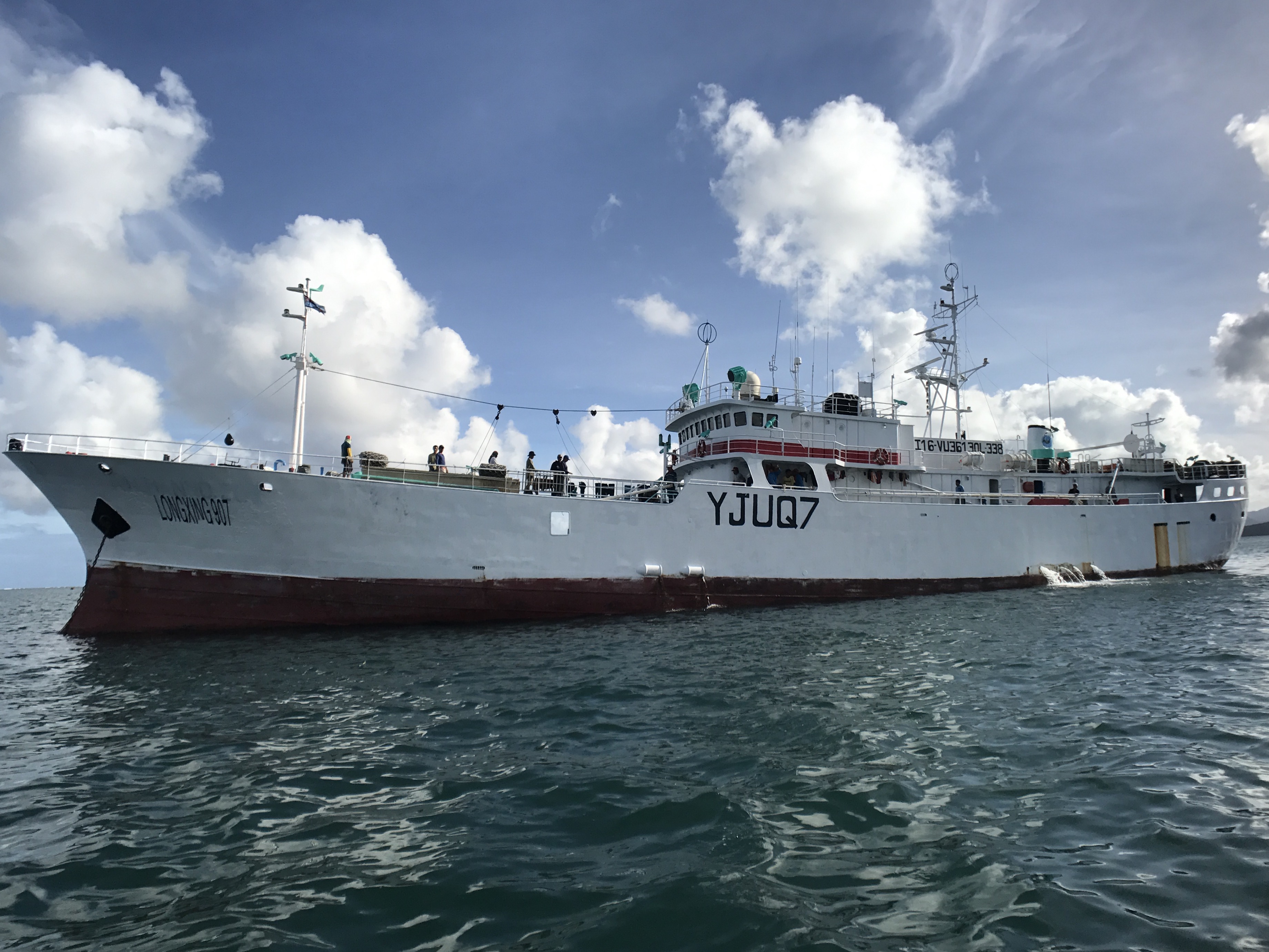 LONG XING 907 (VID: 9946) | Record of Fishing Vessels