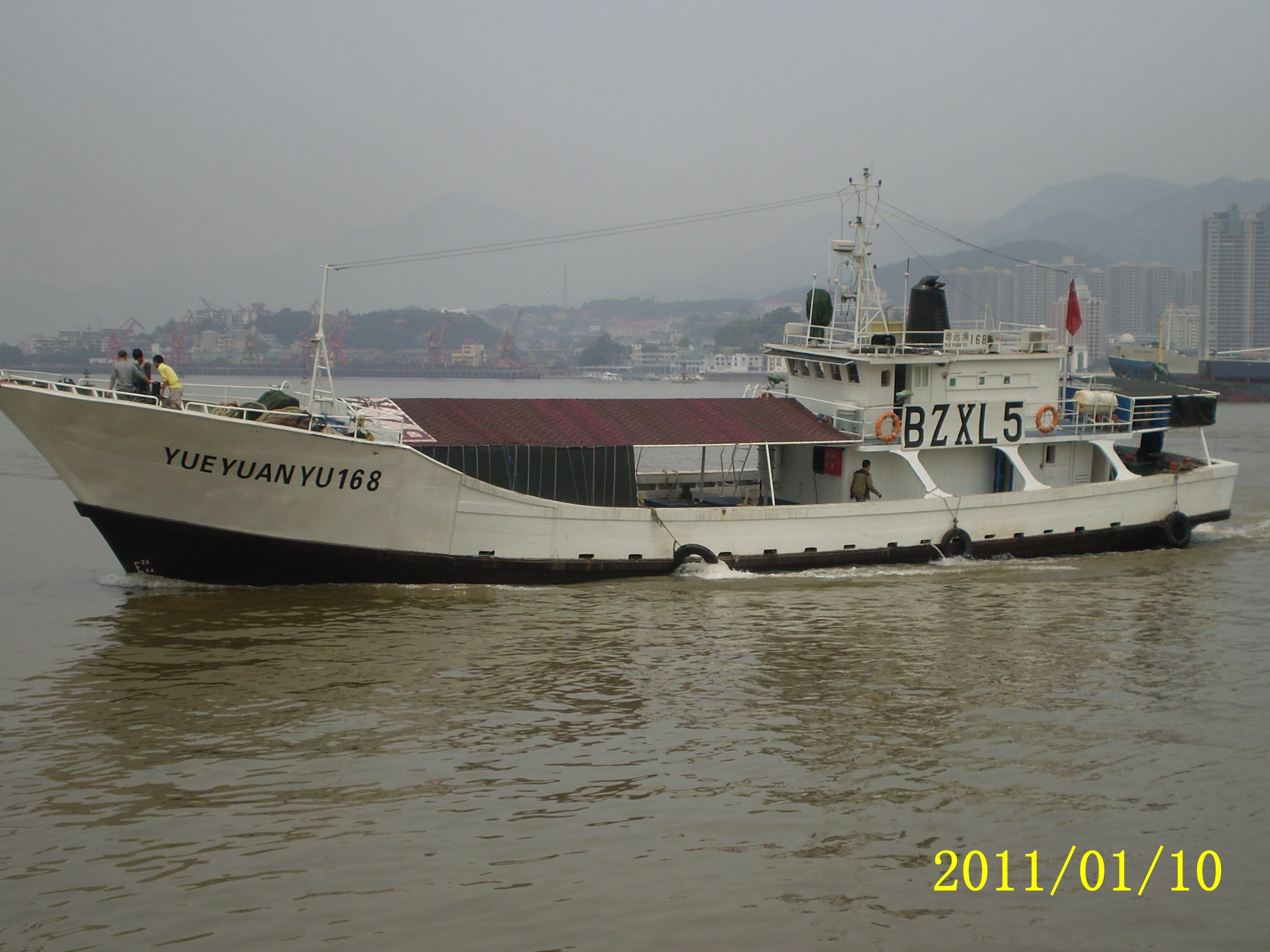 YUE YUAN YU 168 (VID: 4523) | Record of Fishing Vessels