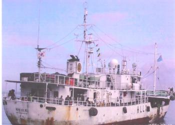DAECHANG 101 (VID: 2095) | Record of Fishing Vessels