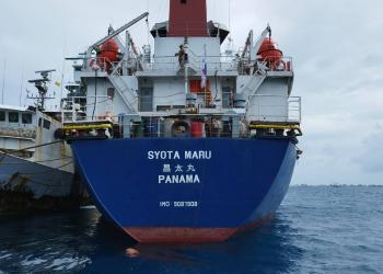 SYOTA MARU (VID: 9495) | Record of Fishing Vessels