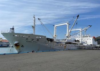 TAIHO MARU (VID: 4469) | Record of Fishing Vessels