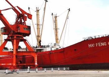 HAI FENG 688 (VID: 11882) | Record of Fishing Vessels