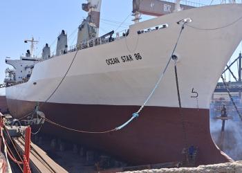 OCEAN STAR 86 (VID: 12056) | Record of Fishing Vessels