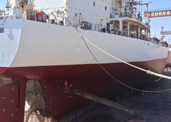 OCEAN STAR 86 (VID: 12056) | Record of Fishing Vessels