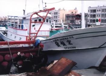 SIN SHUN FA NO.3 (VID: 2466) | Record of Fishing Vessels