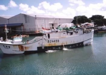 JENN MING FUH (VID: 3635) | Record of Fishing Vessels