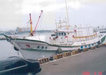 JIN MAN LI (VID: 2473) | Record of Fishing Vessels