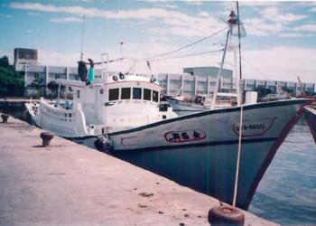 NENG SHENG RONG (VID: 2491) | Record of Fishing Vessels