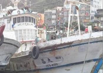 DA CHANG NO.8 (VID: 1234) | Record of Fishing Vessels