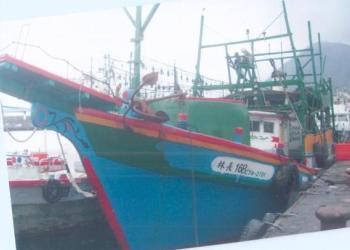LIN CHARNG NO.168 (VID: 3818) | Record of Fishing Vessels