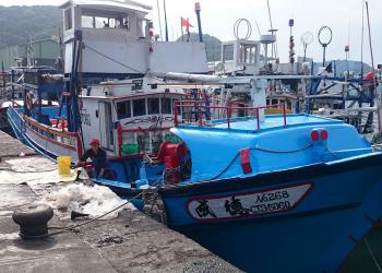 DE CHENG NO.268 (VID: 2840) | Record of Fishing Vessels
