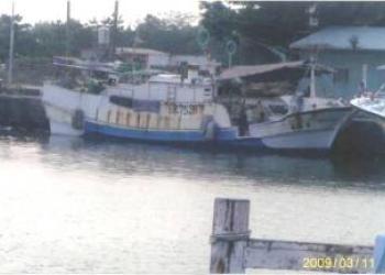 LING YU MAN (VID: 3070) | Record of Fishing Vessels