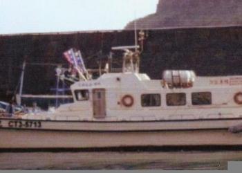 YU SHAN NO.166 (VID: 3163) | Record of Fishing Vessels