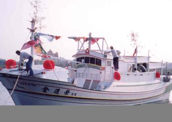 JIN JINN RONG NO.6 (VID: 3193) | Record of Fishing Vessels