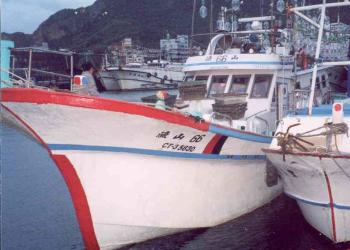 YU SHAN NO.66 (VID: 3213) | Record of Fishing Vessels