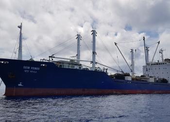 SEIN VENUS (VID: 9454) | Record of Fishing Vessels