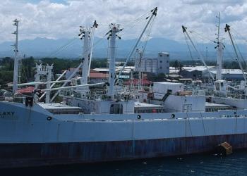 SEIN GALAXY (VID: 11169) | Record of Fishing Vessels