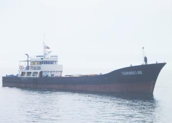 SAN ANDRES-858 (VID: 2417) | Record of Fishing Vessels