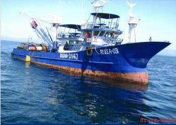 BEA 03 (VID: 10480) | Record of Fishing Vessels