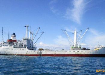 PRIMROSE 888 (VID: 1048) | Record of Fishing Vessels