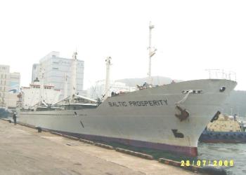 BALTIC PROSPERITY (VID: 9219) | Record of Fishing Vessels
