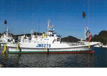 KOTOSHIRO MARU NO.18 (VID: 1729) | Record of Fishing Vessels