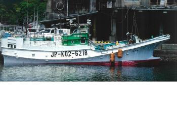 EBISU MARU (VID: 490) | Record of Fishing Vessels