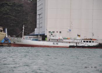 SK 8 (VID: 2171) | Record of Fishing Vessels