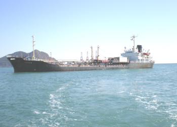 SHOYO MARU (VID: 8972) | Record of Fishing Vessels