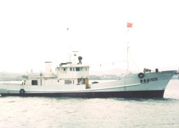 LU RONG YU 1528 (VID: 4553) | Record of Fishing Vessels