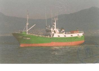 PLAYA DE SOMO (VID: 5281) | Record of Fishing Vessels