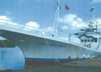 YUH YUEAN NO.3 (VID: 4419) | Record of Fishing Vessels